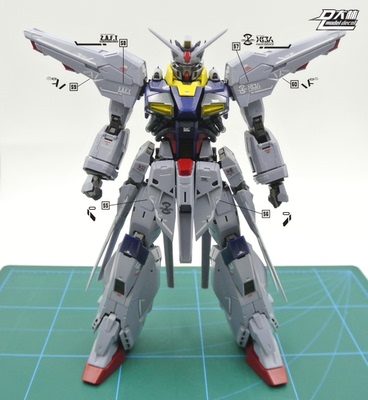 包邮 大林/达人 MG Providence S12 天帝神意 水贴 原创条纹拉花