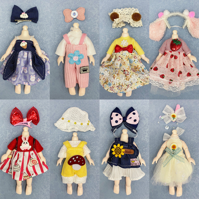 ob11娃衣bjd可爱套装8分12分裙子