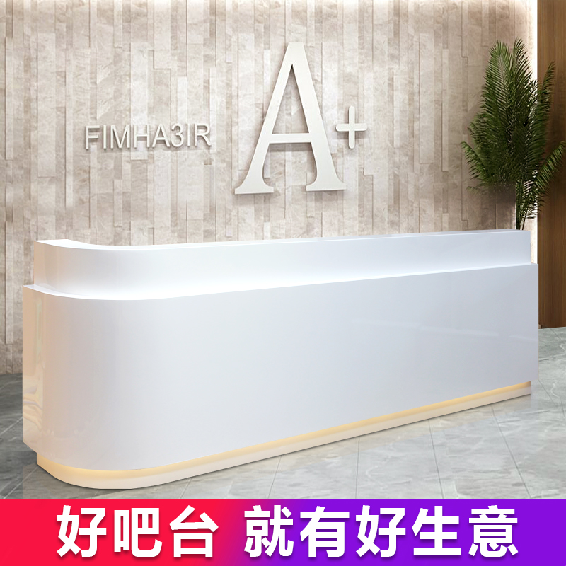 201时尚简约烤漆转角前台接待台店铺收银台吧台柜台现货热销包邮_虎窝淘