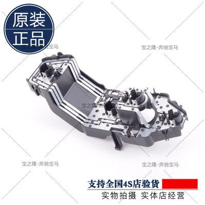 迷你MINI F55F56F57后尾灯 灯座 倒车灯线路板 灯泡底座 支架