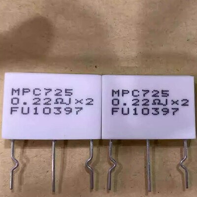 MPC725MPC725220mR*20.22RFD