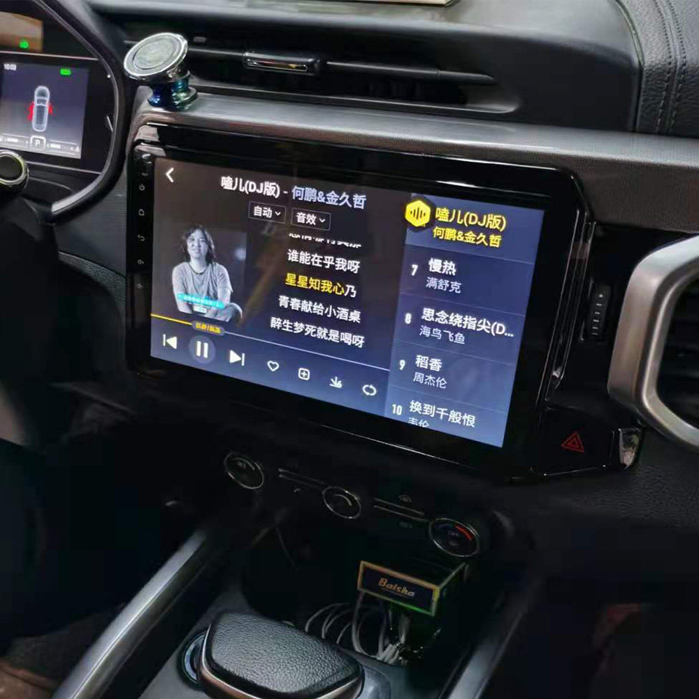 适用奇瑞瑞虎5 5X中控安卓大屏智能导航360全景倒车影像一体车机