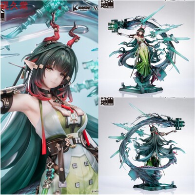 预】Myethos 明日方舟 终末地 庄方宜 1/7手办