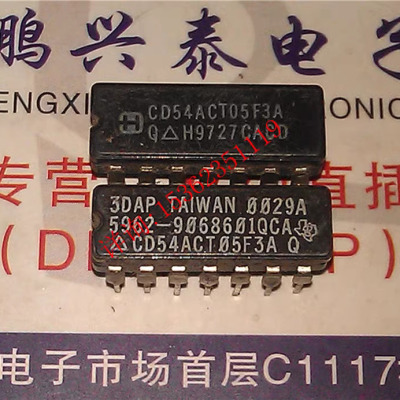 CD54ACT05F3A  54ACT05DMQB  74ACT05  进口双列14直插脚CDIP陶瓷