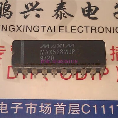 MAX528MJP  进口双列20直插脚DIP陶瓷封装 电子元件IC电路集成块