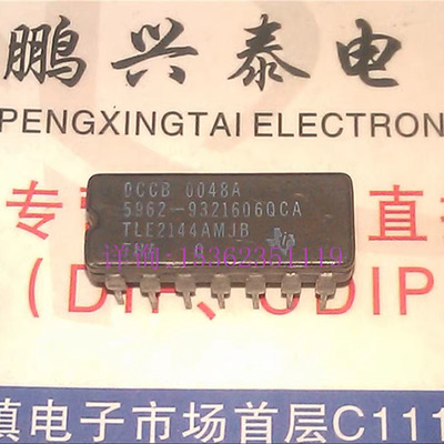 5962-9321606QCA  .  TLE2144AMJB  高速驱动四运放 进口14脚陶瓷