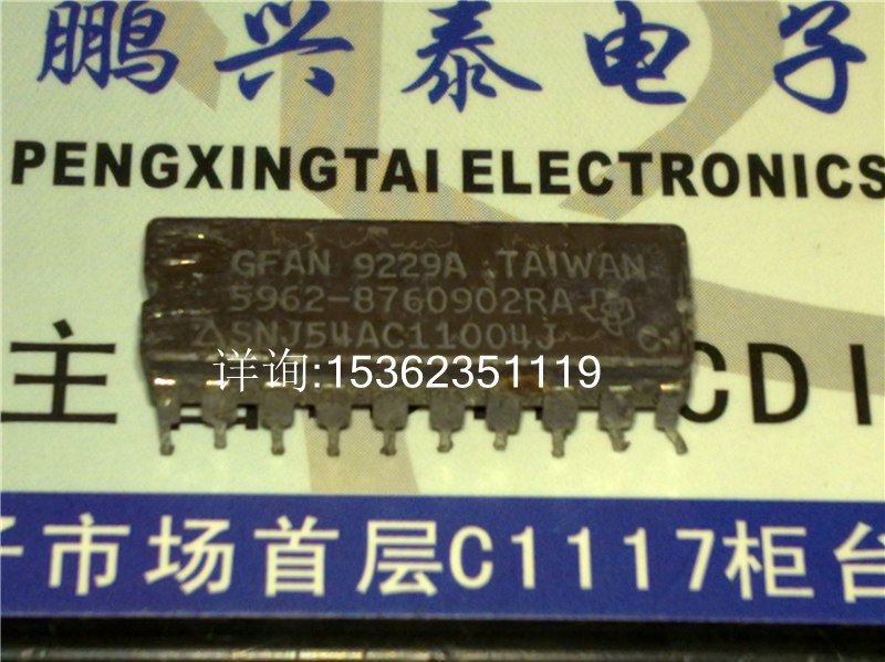 5962-8760902RA SNJ54AC11004J十六进制逆变器IC进口直插脚陶瓷_虎窝淘