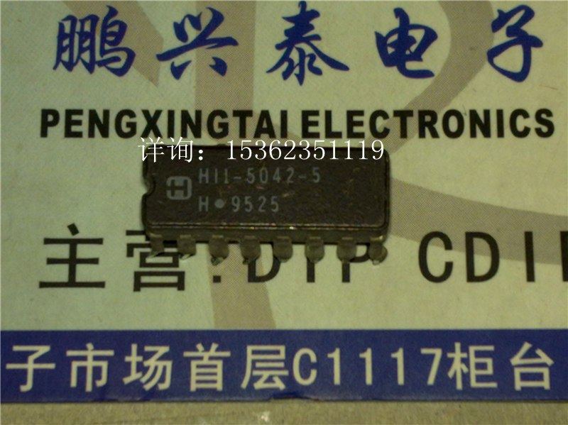 HI1-5042-5 15V/-15V模拟信号范围宽,高电流能力80mA进口电路IC._虎窝淘