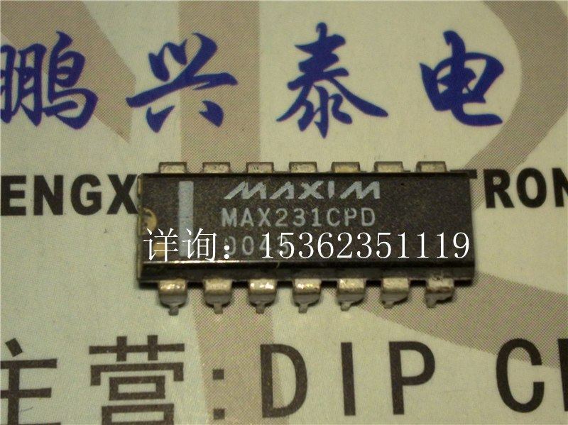 MAX231CPD MAX231EPD 5V的供电.多通道的RS-232驱动器/接进口IC_虎窝淘