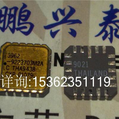 5962-9223703M2A . IDT54FCT541ATLB 进口缓冲器/驱动器.单.8位IC