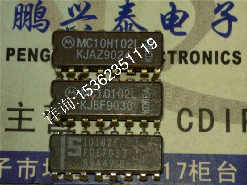 MC10102L MC10H102L 10102F四2输入或门进口双列直插脚DIP封装._虎窝淘
