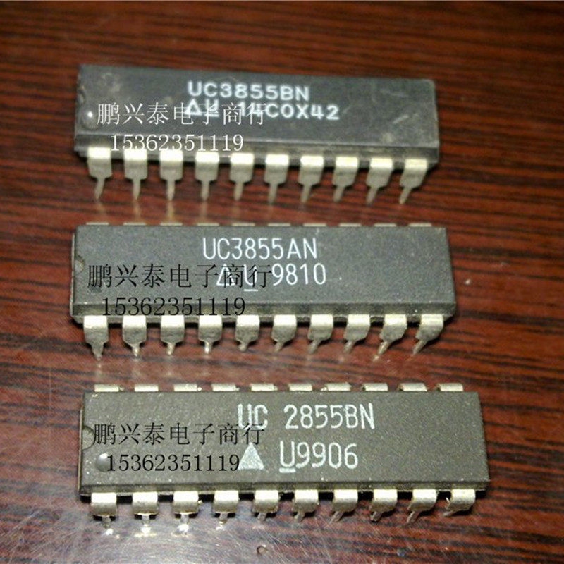 UC2855BN UC2855功率因数控制器IC集成块进口双列20直插脚PDIP_虎窝淘