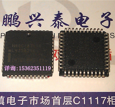187 英特尔  N80C187-16 微处理器 N80C187 CPU收藏保用 PLCC封装
