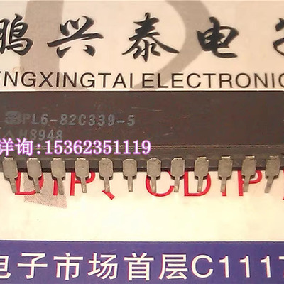 PL6-82C339-5  进口双列24直插脚CDIP陶瓷封装 HARRIS 集成电路IC