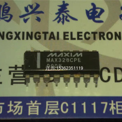 MAX328CPE MAX328EPE 超低漏电单片CMOS模拟多路复用器IC 插脚DIP