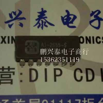 A1-2655-5  HA1-2655-5 运算放大器IC 进口双列14直插脚DIP陶瓷封