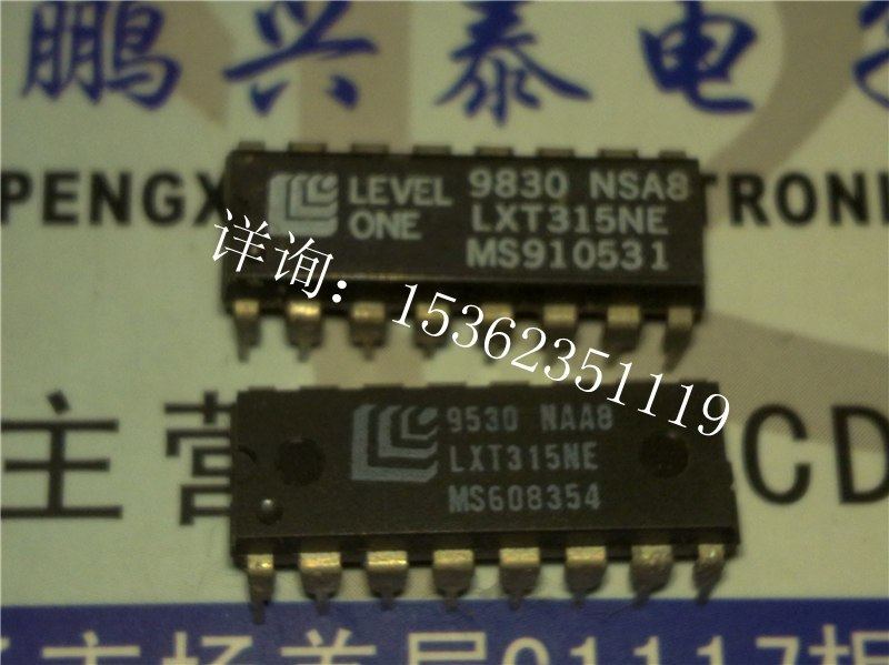 LXT315NE LXT315ANE低功耗T1的PCM中继器/收发器进口集成电路._虎窝淘