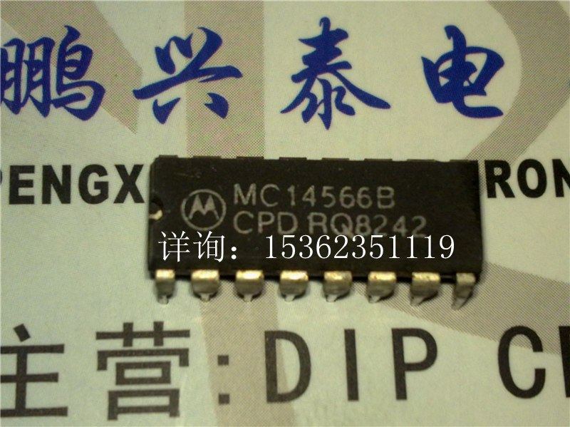 MC14566BCP MC14566BCPD工业时基发生器IC进口双列16插脚DIP封_虎窝淘