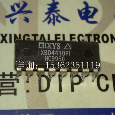 IXBD4410PI   ISOSMART半桥驱动器芯片组IC进口双列16直插脚DIP封