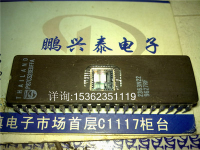 P87C528EBFFA  陶瓷 镜 CMOS单芯片8位微控制器 进口双列40直插脚
