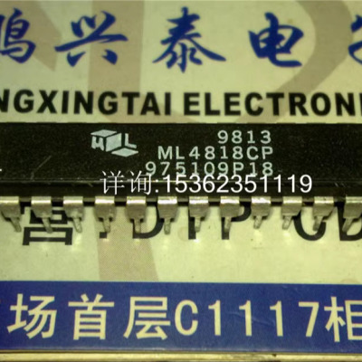 ML4818CP  相位调制/软开关控制器集成IC 进口双列24直插脚PDIP封