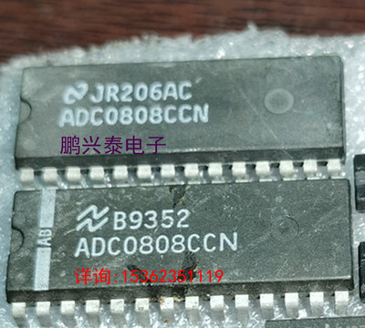 ADC0808CCN  ADC0808N 进口双列28直插脚PDIP塑料封装  ML2258BIP