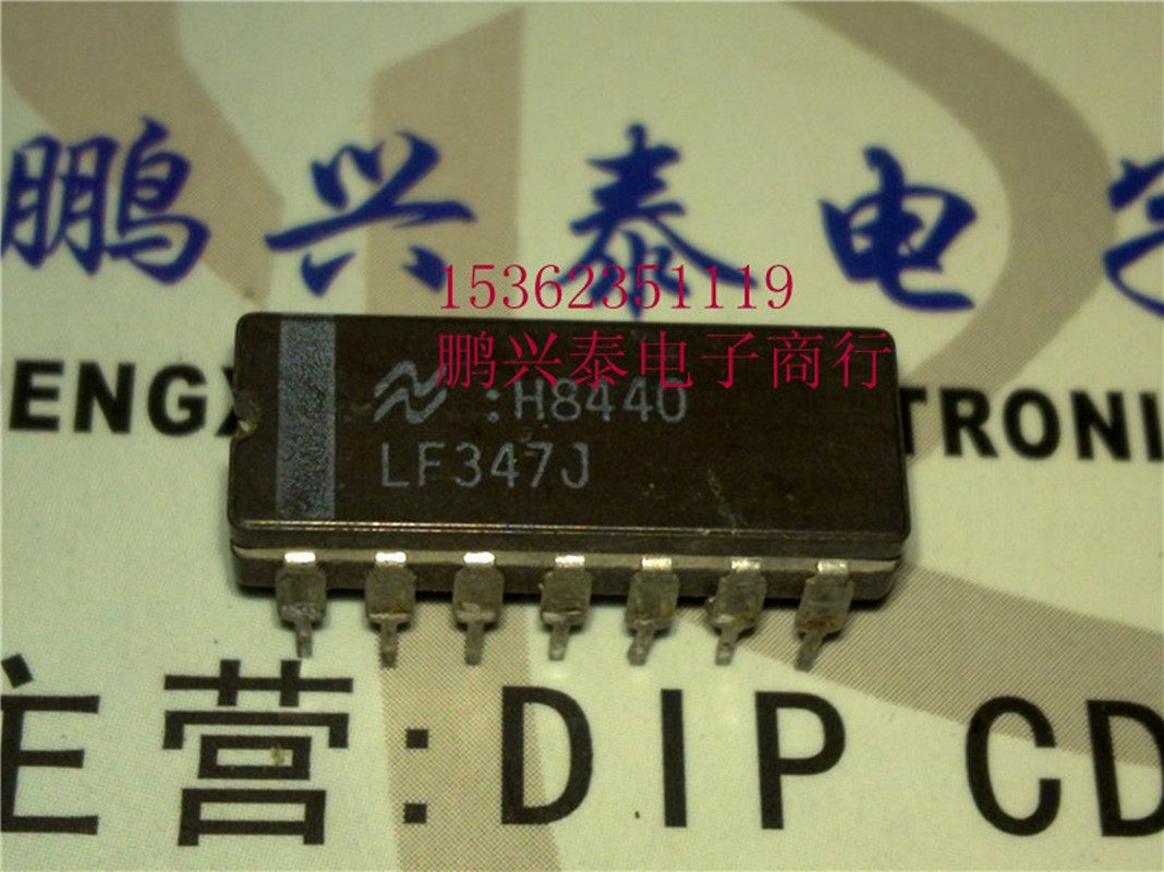 【集成电路（IC）】优惠商品大全_电子元器件市场集成电路（IC）价格图片_天猫淘宝优惠_综合排行-虎窝淘