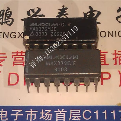 MAX379EJE  MAX379MJE 集成块IC元件进口双列16直插脚DIP陶瓷封装