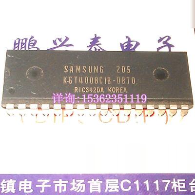 K6T4008C1B-DB70  K6T4008C1B 512Kx8位低功耗静态RAM 进口32插脚