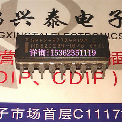MD82C284-10/B  5962-8773401VA  进口双列18直插脚CDIP陶瓷封装