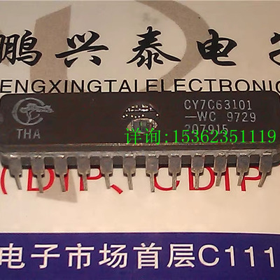 CY7C63101-WC  8-BIT 12MHz的RISC微控制器IC进口24直插脚DIP陶瓷
