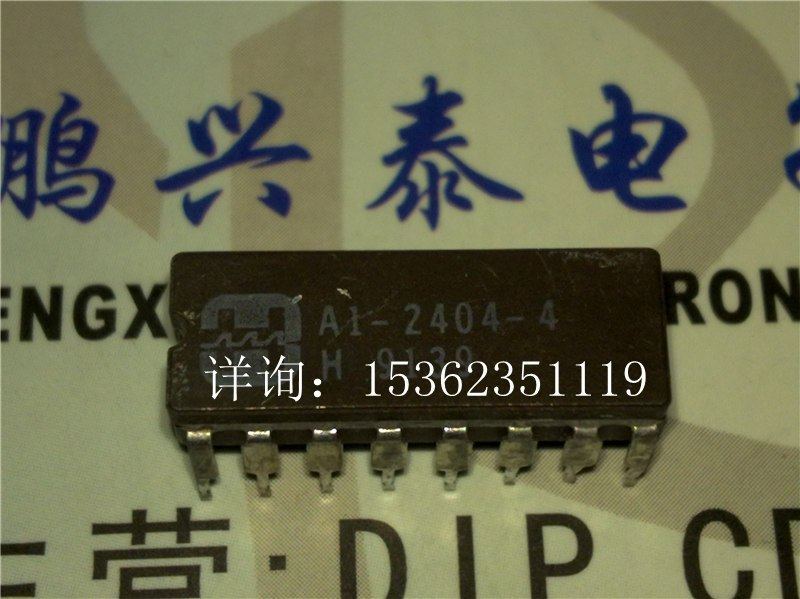 A1-2404-4 HA1-2404-5进口插脚陶封 PRAM闪存四通道可编程放大器_虎窝淘