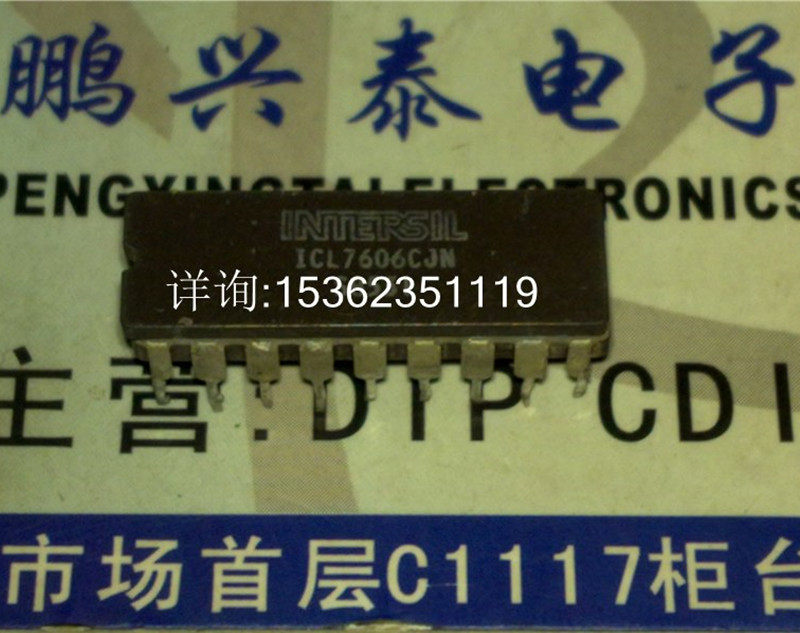 ICL7606CJN ICL7606IJN ICL7606MJN模拟IC进口18直插脚陶瓷封_虎窝淘