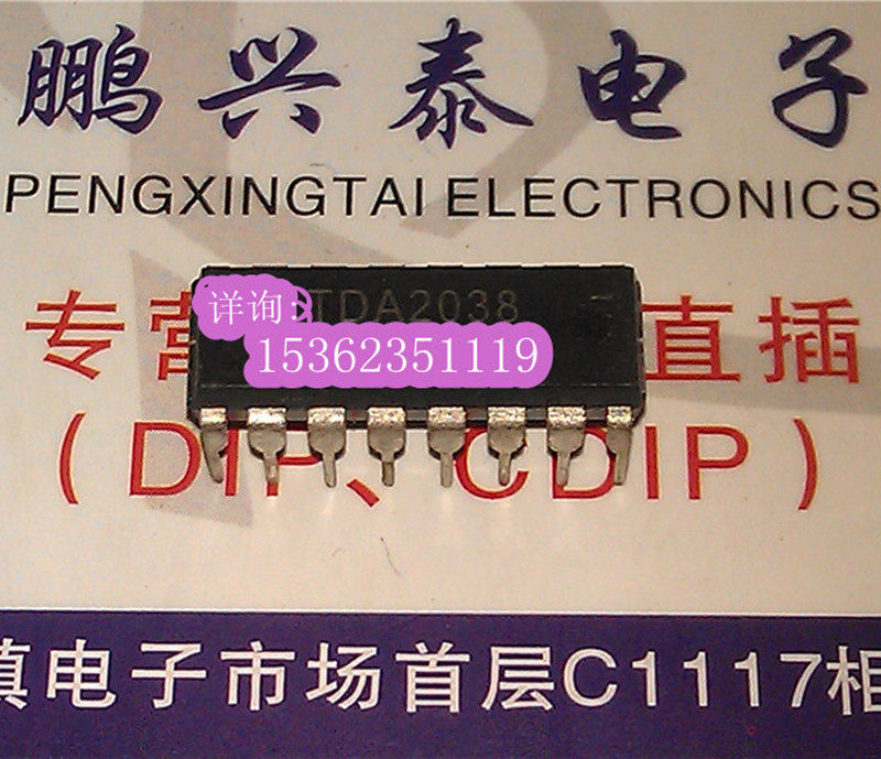 进口全新原装CD40106 CD40106BM贴片HEF40106【10只10元】_虎窝淘