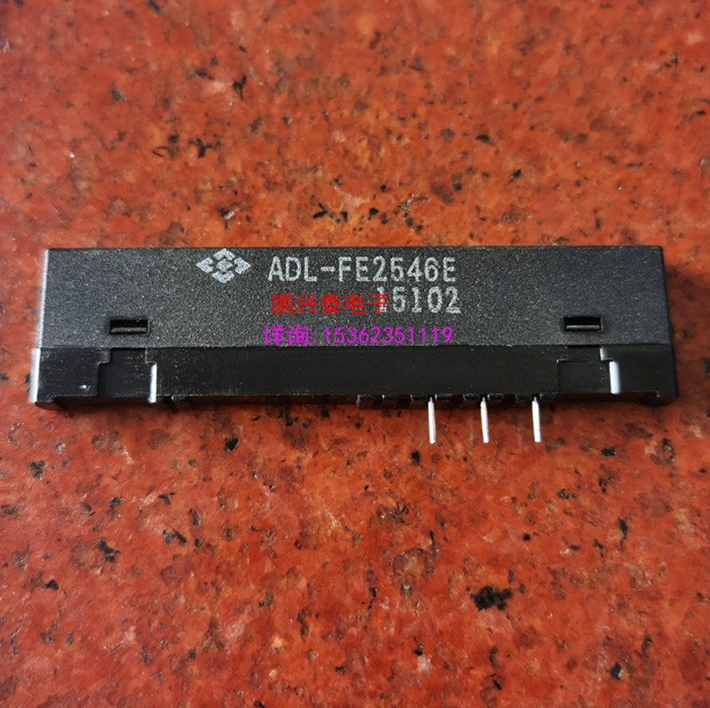 ADL-FE2546E. FE2546E. 2546_虎窝淘