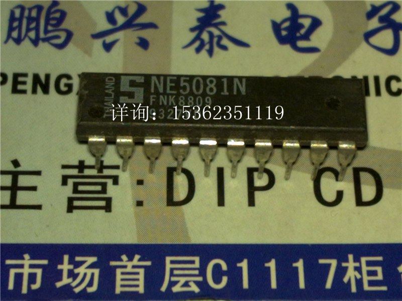 NE5081N高速FSK调制解调器接收器IC进口双列20直插脚PDIP封装_虎窝淘