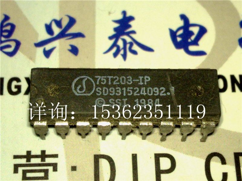 【集成电路（IC）】优惠商品大全_电子元器件市场集成电路（IC）价格图片_天猫淘宝优惠_综合排行-虎窝淘