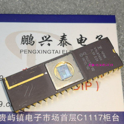 MBL8742H 镜面陶瓷金封 进口早期微处理器IC CPU收藏保用 CDIP40