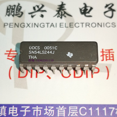 SN54LS244J DM54LS244J 74LS244 八路缓冲器和线路驱动器三态输出