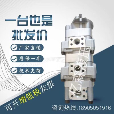JCB/parker/cat/komatsu PC40-7挖掘机配件三联泵705-41-08070