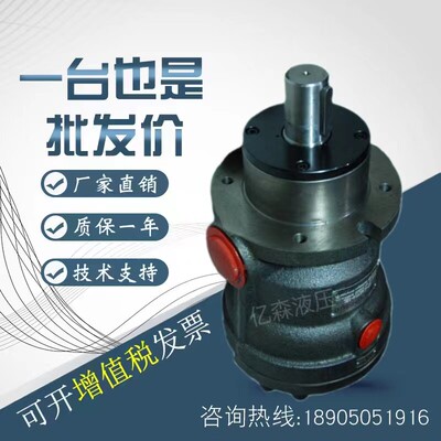 邵阳维克液压柱塞泵SY-5/10/13/32/40/63/80/125/160MCY14-1B/EL