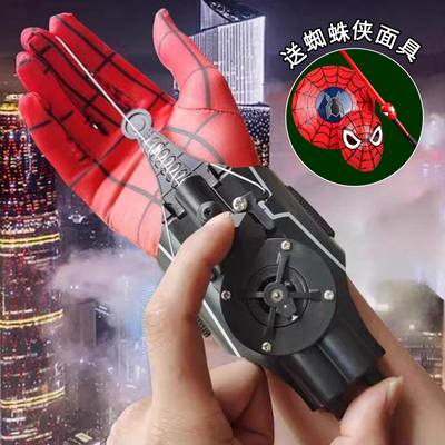 蜘蛛侠吐丝发射器自动回收蜘蛛电动软弹发射器儿童玩具8到12岁