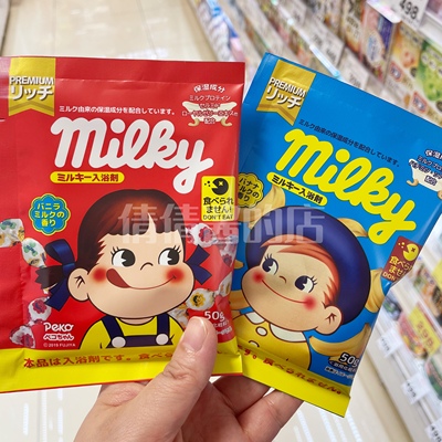 现货日本不二家Peko香草牛奶香蕉浴盐全身泡澡美肌浓厚保湿入浴剂