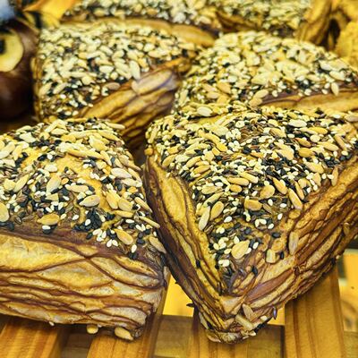 德国多谷物碱水丹麦 Seeds Lye danish2pcs无糖 传统手工新鲜起酥