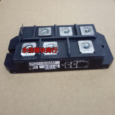 PGH1008AM PGH10016AM 100A 800V 1600V 英达