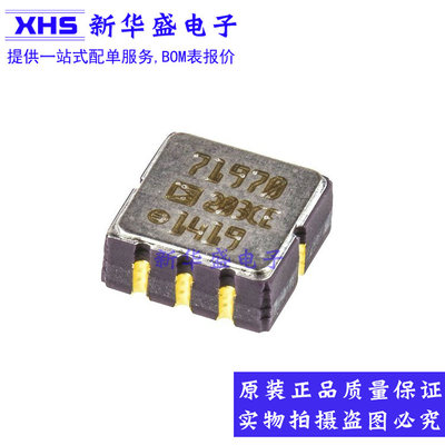 ADXL203CE CLCC-8 203CE 2轴加速计 全新原装ADI
