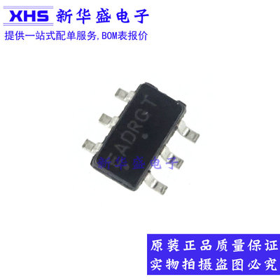 NCP1729SN35T1G SOT23-6 丝印EADR 反相电荷泵 ON全新原装