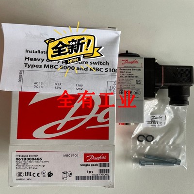 丹佛斯传感器压力开关DANFOSS