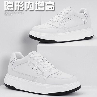 增高鞋男10cm小白鞋真皮