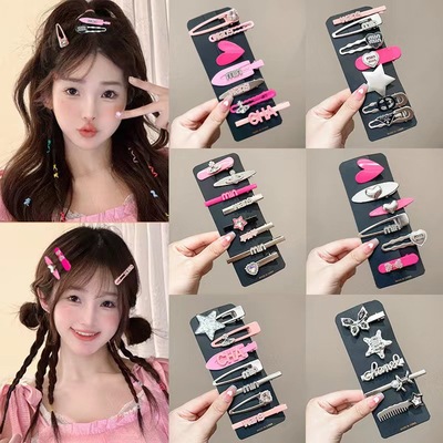 甜酷风辣妹发夹Y2K鸭嘴夹发饰组合套装多巴胺千禧风碎发地摊一元